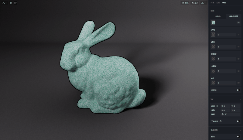 D5 SSS｜实时渲染中，捕捉半透明材质的流光 - D5渲染器